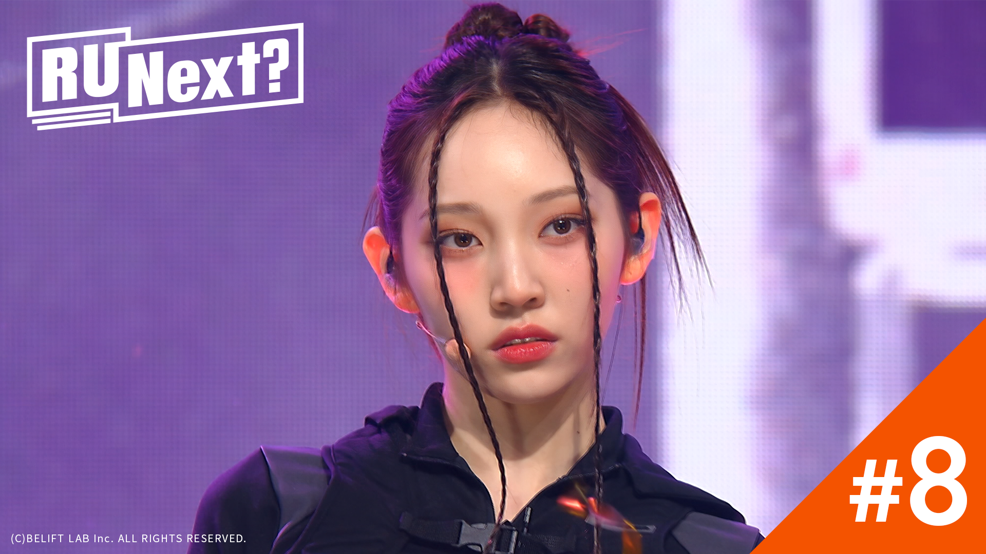 ILLIT （アイリット／아일릿）メンバープロフィール｜アユネクから誕生した5人組【R U Next？】